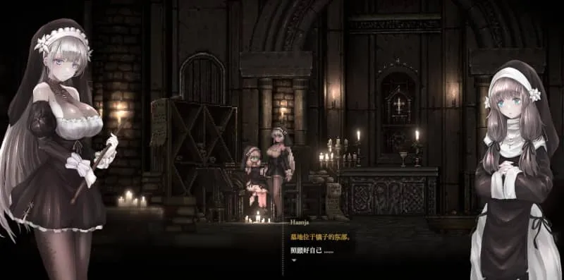 SiNiSistar2(哥特少女勇与魔城2) 中文下载官网